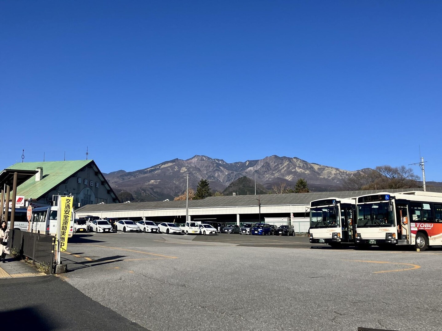 東武日光駅に到着しました。 10:30頃... / chakoさんのモーメント | YAMAP / ヤマップ