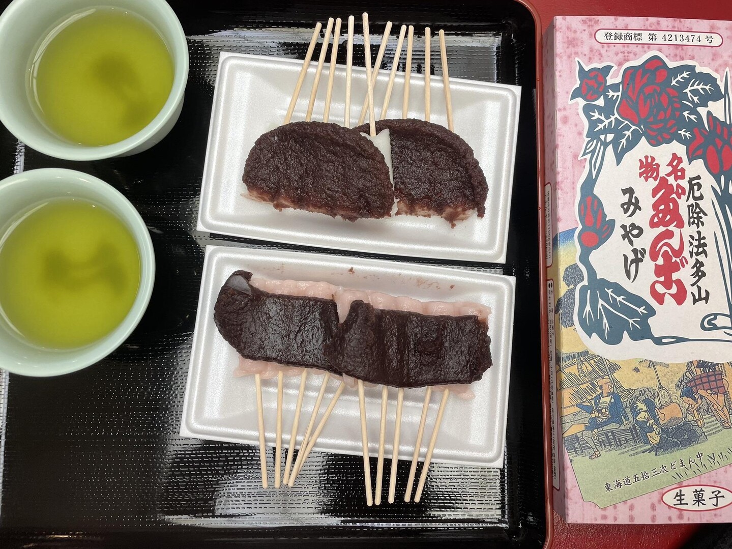 小笠山〜法多山周回🍡🌸 / nk-poohさんの小笠山の活動データ | YAMAP / ヤマップ