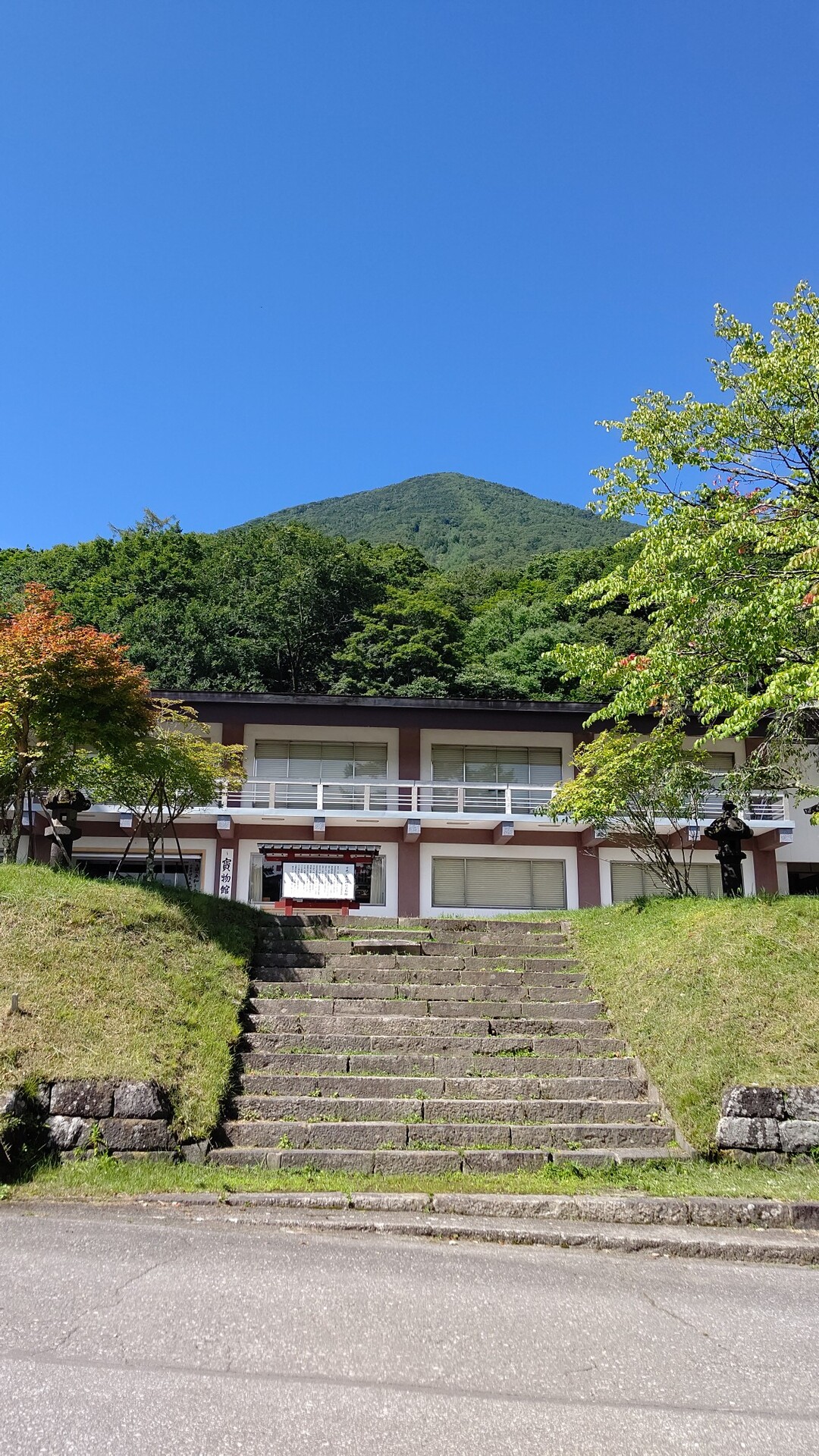 落し物を探しに…男体山🗻 / moenoeさんの男体山の活動データ | YAMAP / ヤマップ