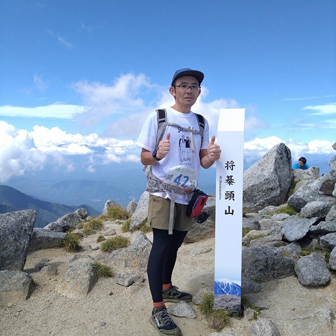 Minoruのページ | YAMAP / ヤマップ