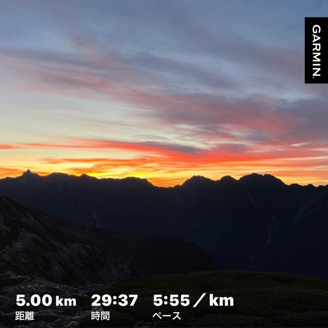 2022/9/24 5kmラン♩ / そらさんのモーメント | YAMAP / ヤマップ