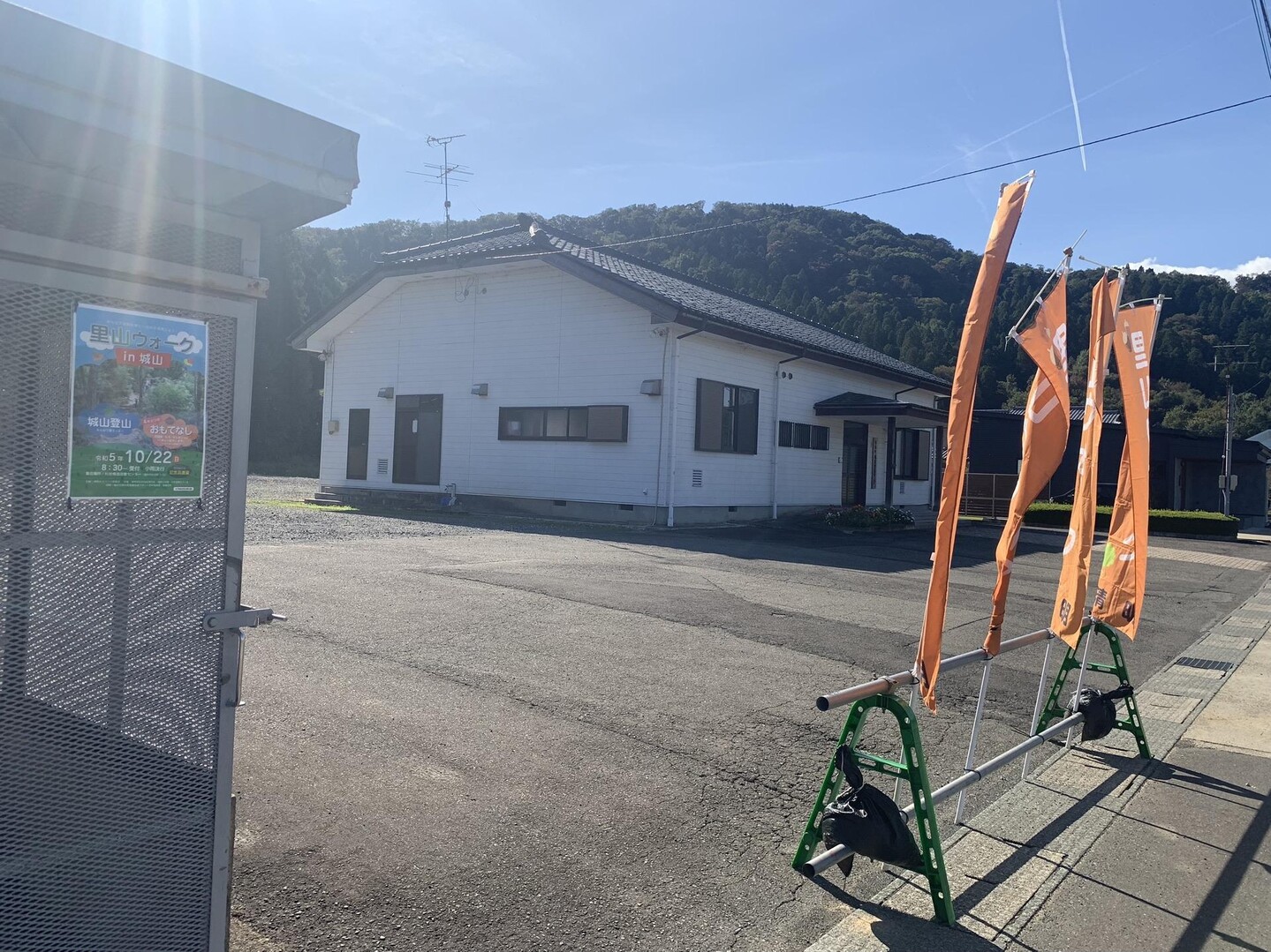 お昼休憩に城山で城3⛰⛰⛰（昼ごはん抜き） / JOG太郎さんの城山・経ヶ岳・天神山の活動データ | YAMAP / ヤマップ