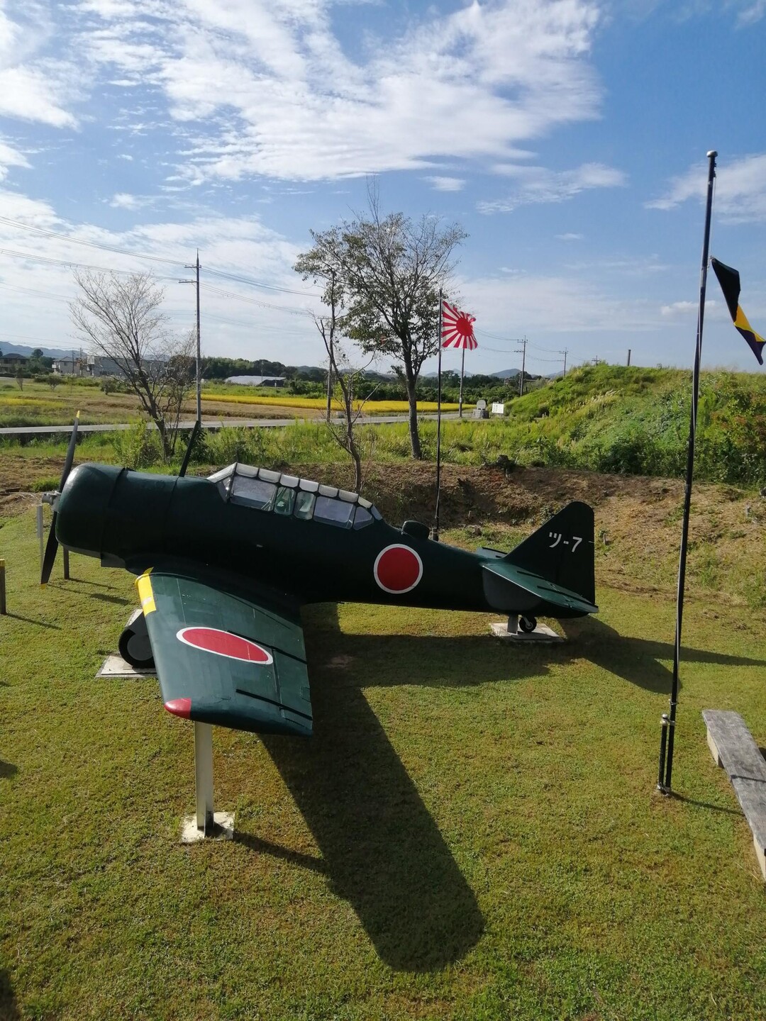 続🛩️鶉野飛行場跡の戦争遺産歴史巡り ... / Sgk さんのモーメント | YAMAP / ヤマップ