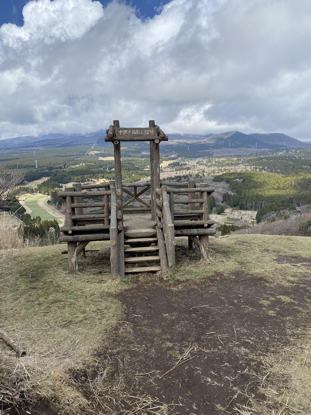 黒岳・越前岳 / chi-meroさんのFUJISAN LONG TRAIL（愛鷹・富士南麓エリア SOUTH）の活動データ | YAMAP / ヤマップ