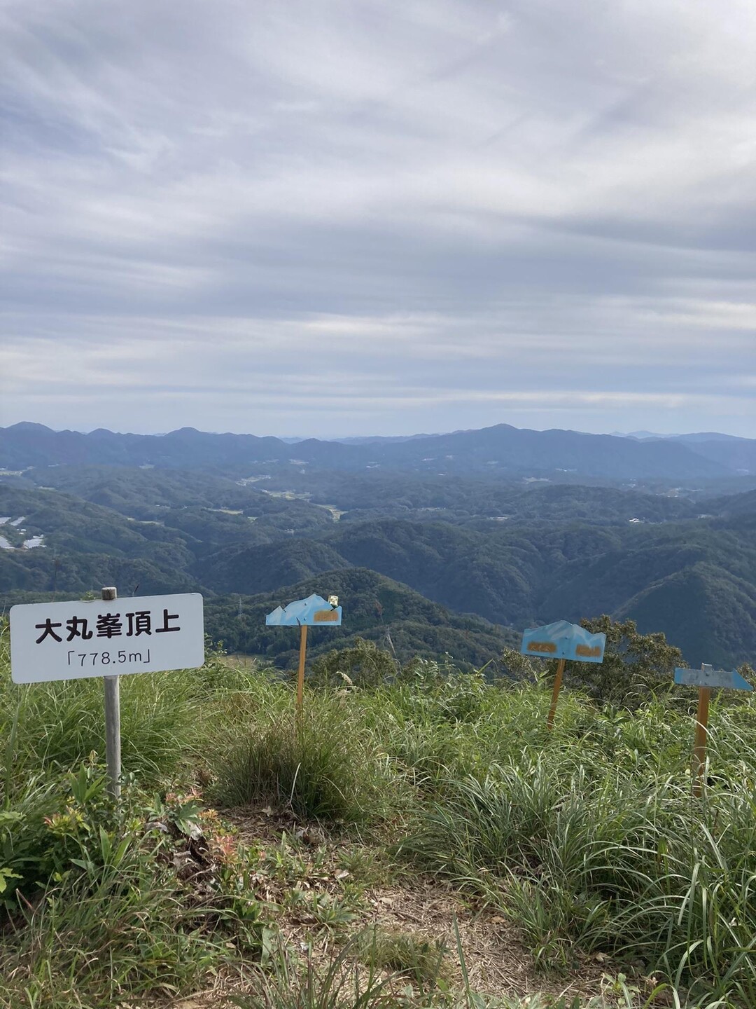 大丸峯 / cbmdさんの大丸峯の活動データ | YAMAP / ヤマップ