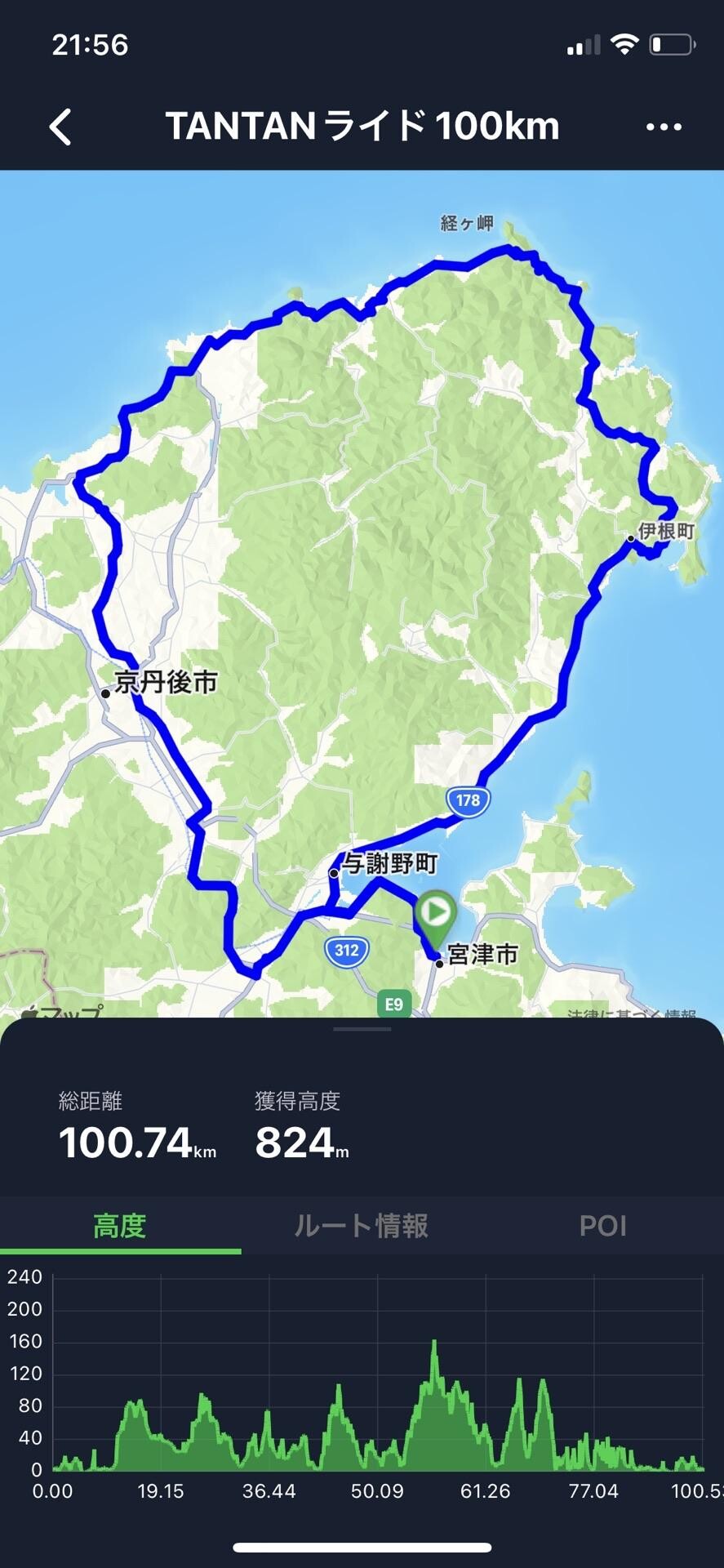 6月24日土曜 丹後半島一周（タンイチ）... / oniraさんのモーメント | YAMAP / ヤマップ