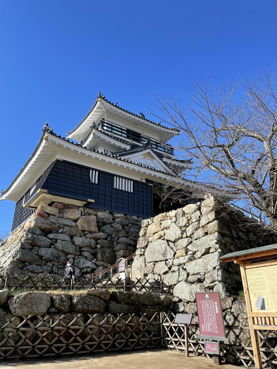出陣式行きたい🥳ウォーキング-2022-12-22 / mocaさんのウォーキングの活動データ | YAMAP / ヤマップ