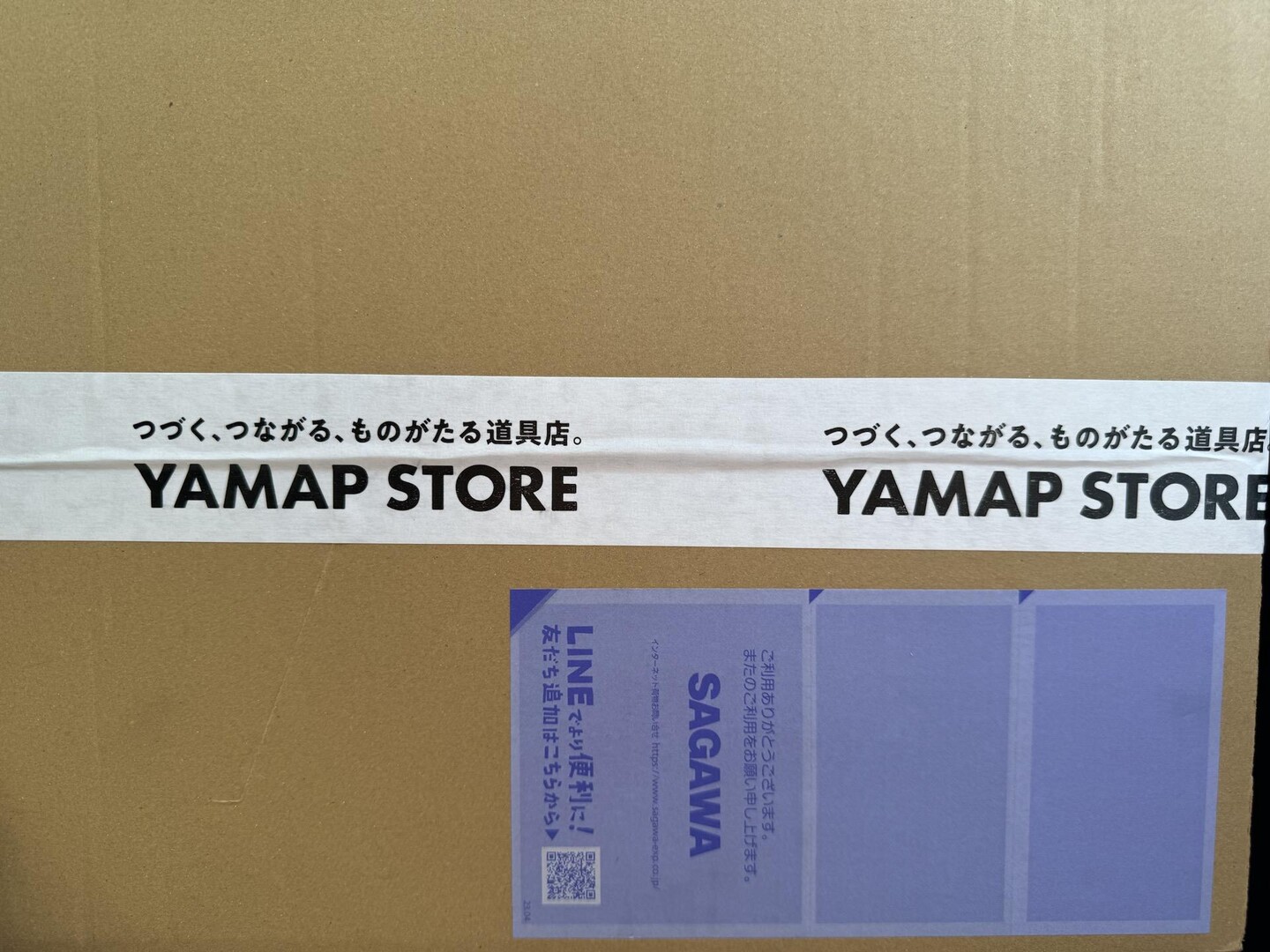 うるおす♡ありがとうございます, / snow＊さんのモーメント | YAMAP / ヤマップ