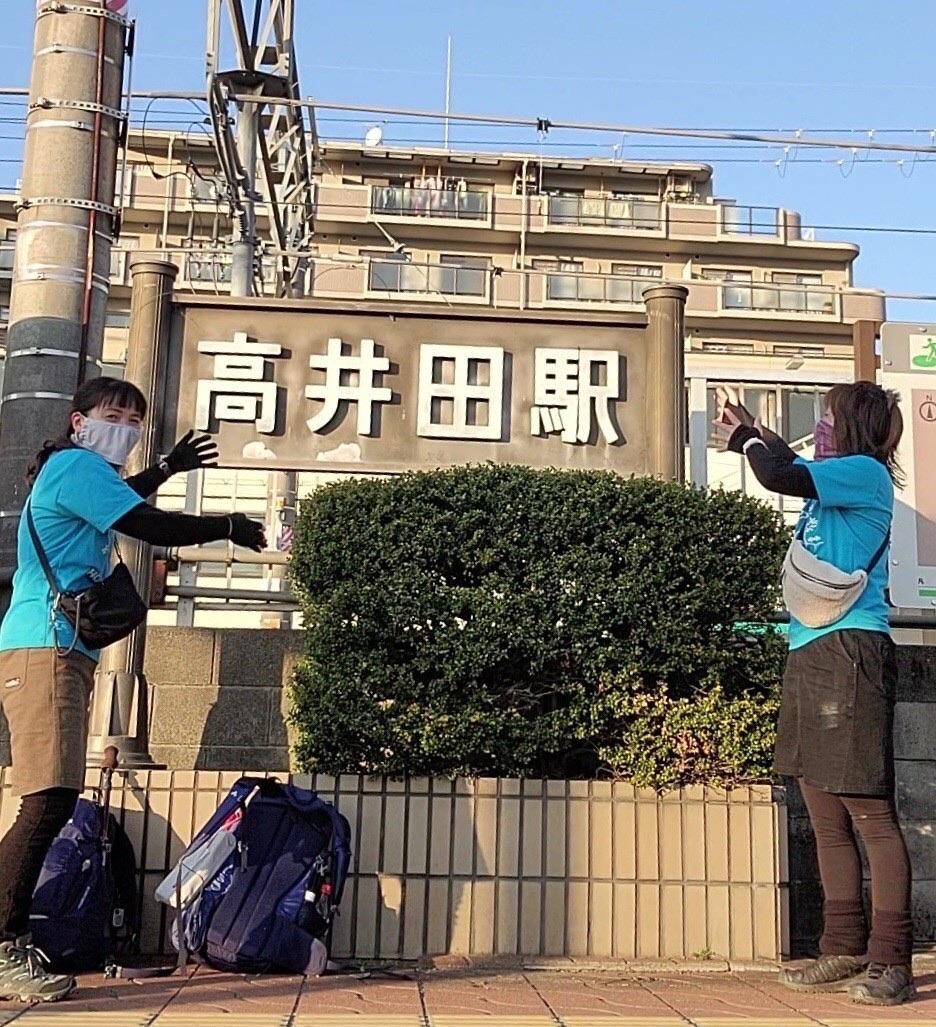 ぽんJuice vol.6 TTT / ぽんさんの交野山・国見山の活動データ | YAMAP / ヤマップ