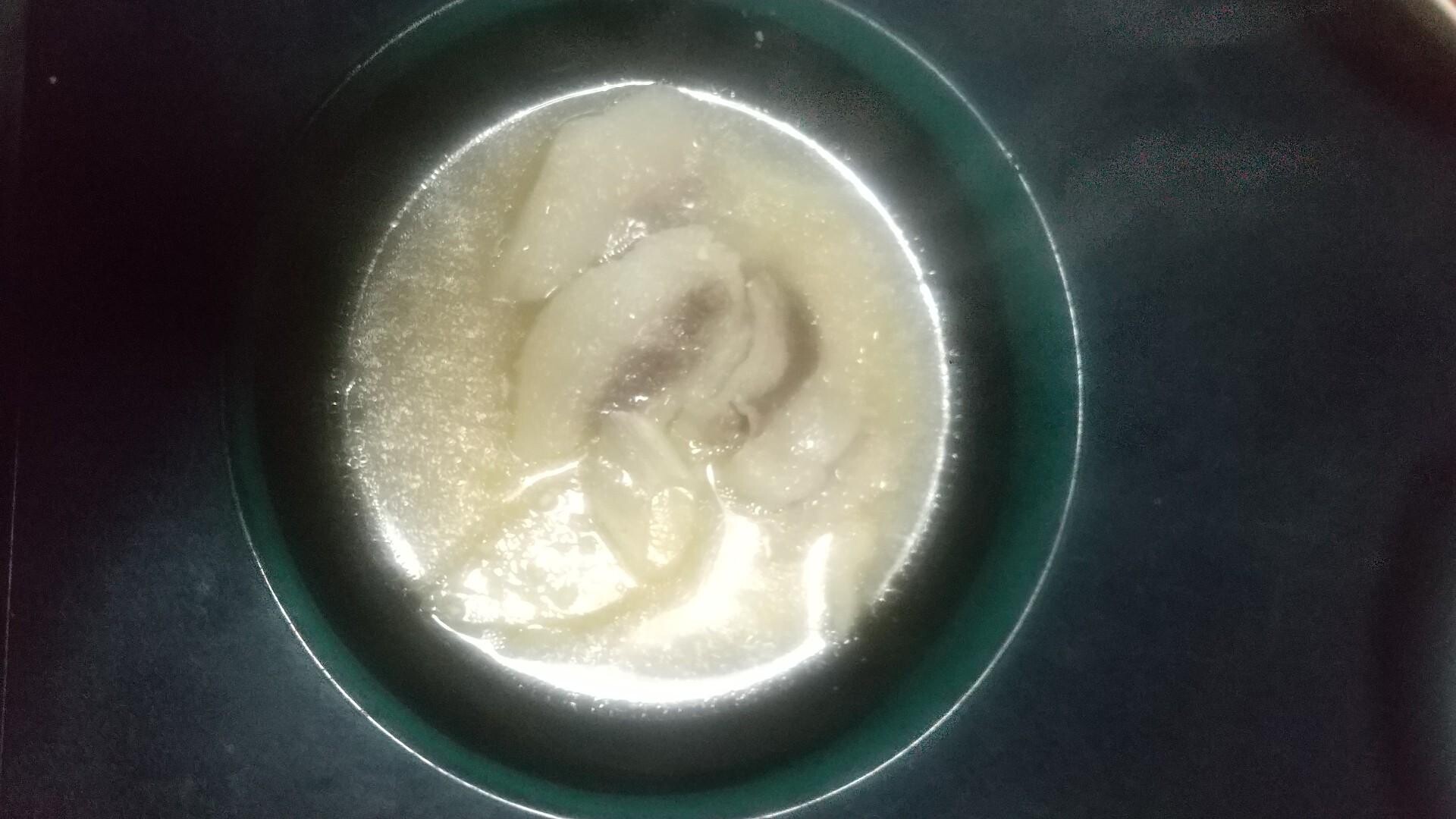 長男が職場から猪🐗の肉を頂いてきました... / 湘南3699さんのモーメント | YAMAP / ヤマップ