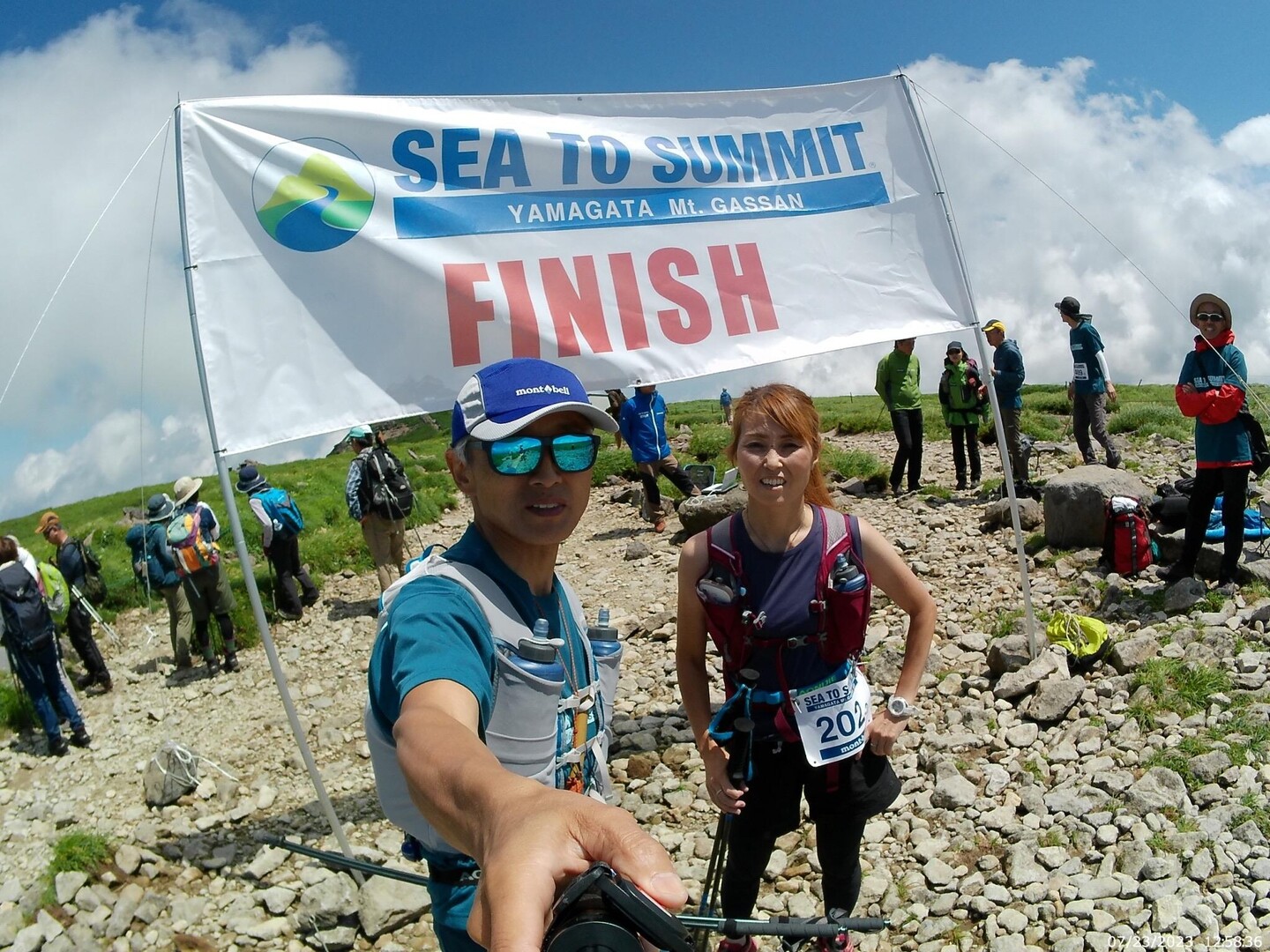 ㊗️第1回 SEA TO SUMMIT 月山 / マッキーさんの月山の活動データ | YAMAP / ヤマップ