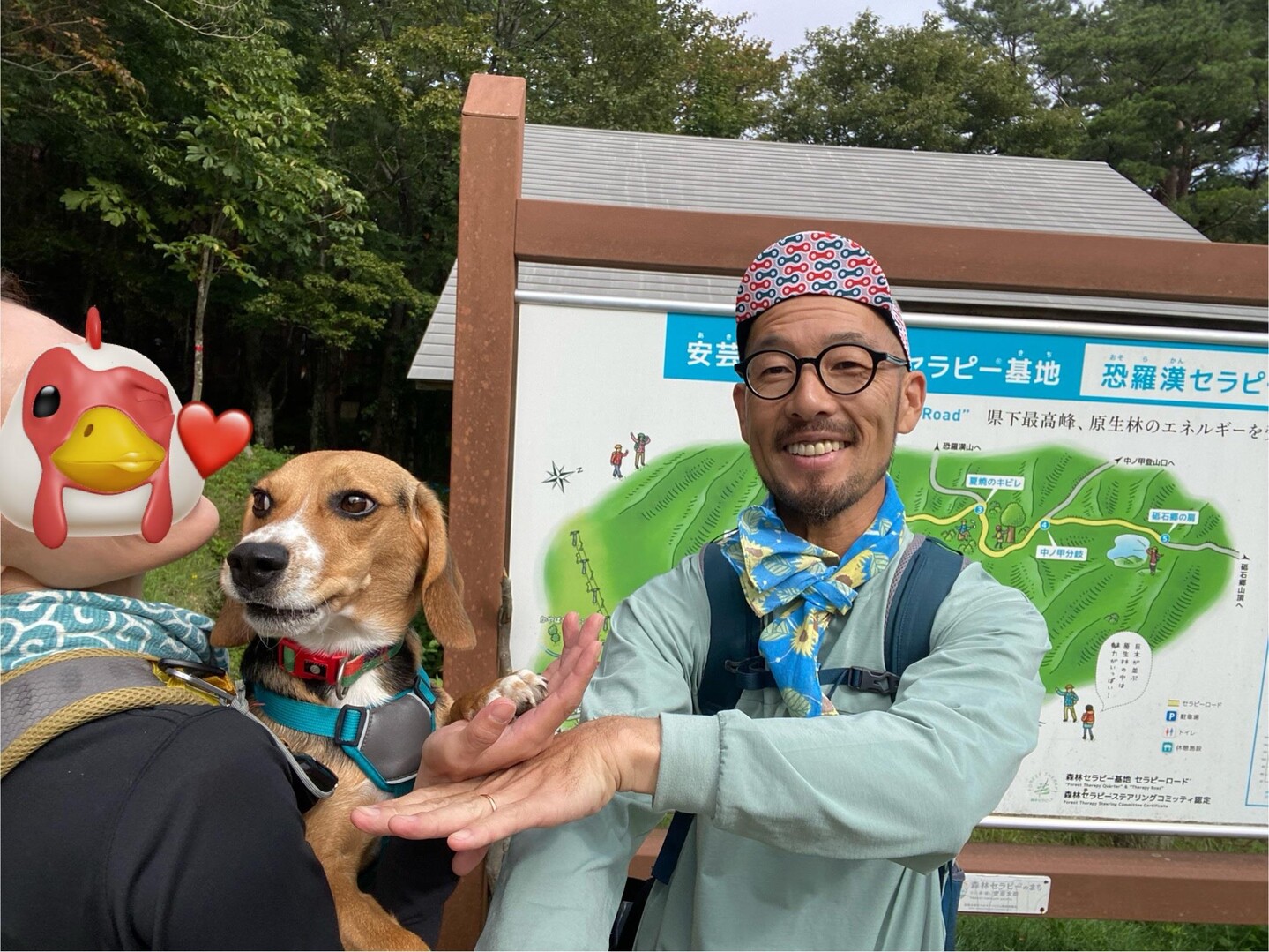 恐羅漢山・旧羅漢山 / サメヲさんの恐羅漢山の活動データ | YAMAP / ヤマップ