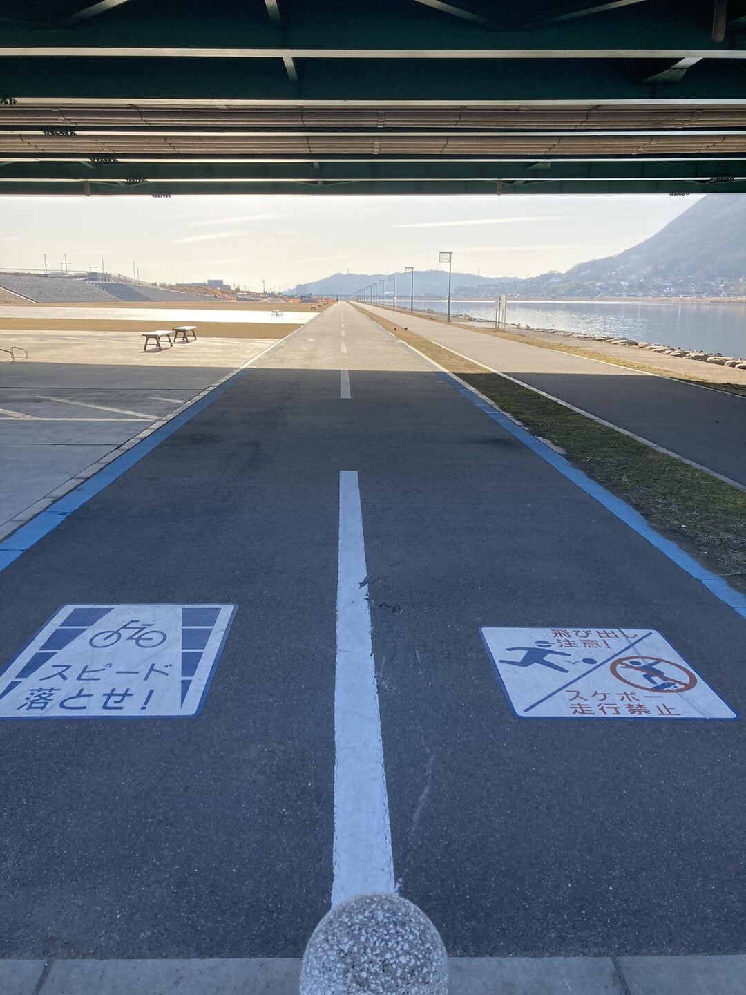 2がいっぱい揃ったハーフラン🤣 / なおき♪さんのランニングの活動データ | YAMAP / ヤマップ