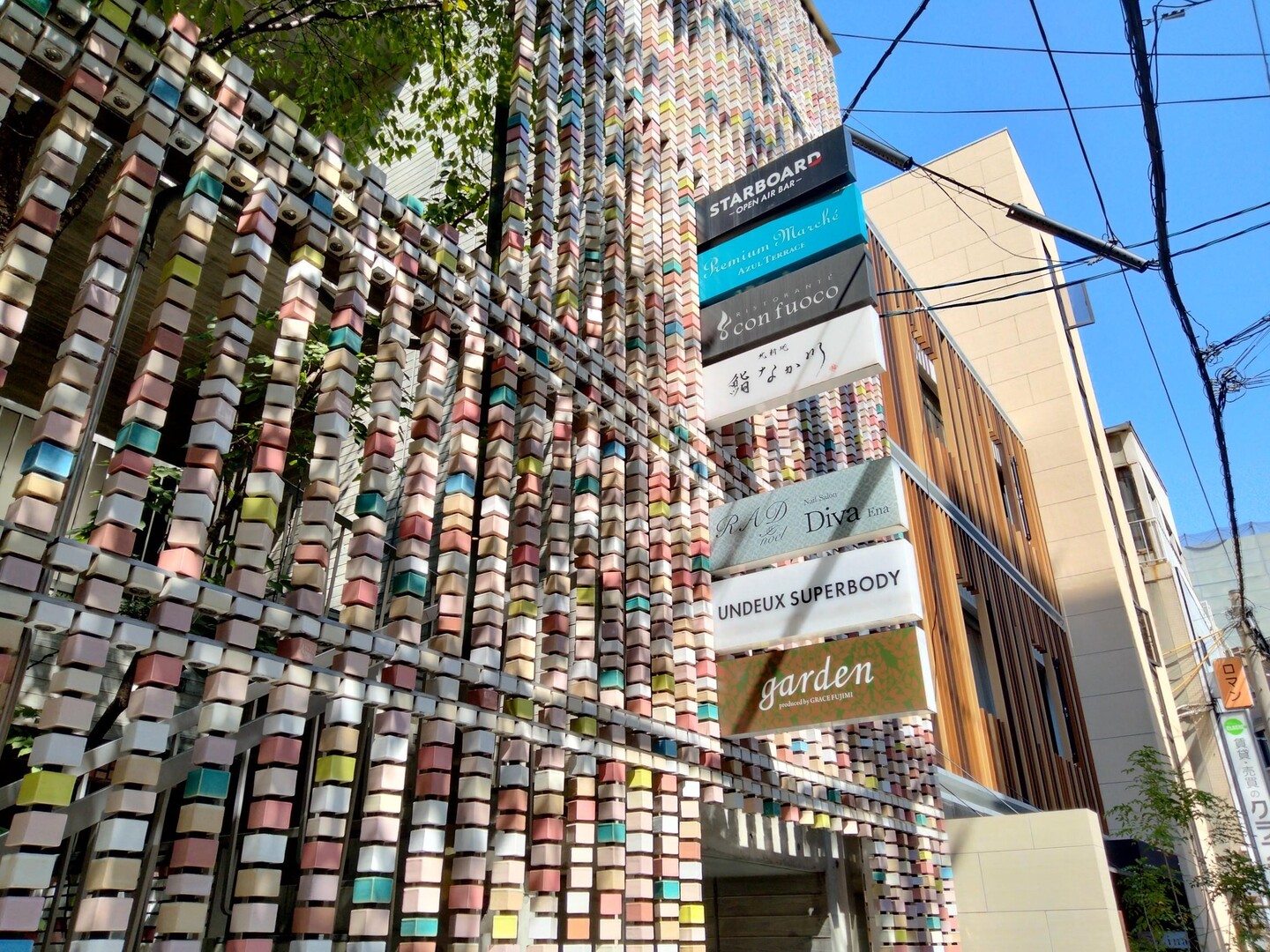 少し涼しくなってきたので、久しぶりに職場... / hiroponさんのモーメント | YAMAP / ヤマップ