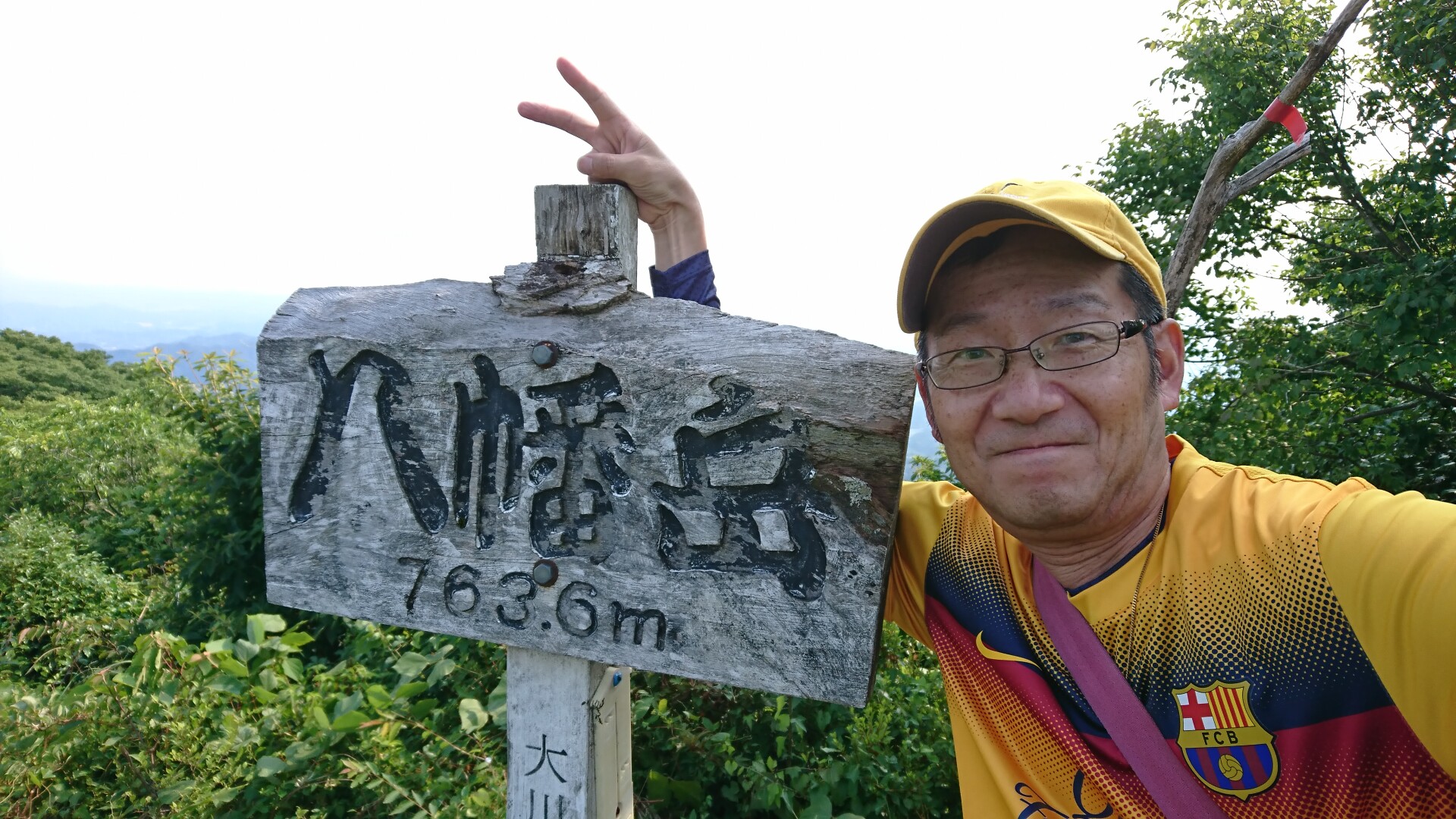 作礼山から八幡岳へ / Yuzoさんの八幡岳・眉山・女山の活動データ | YAMAP / ヤマップ