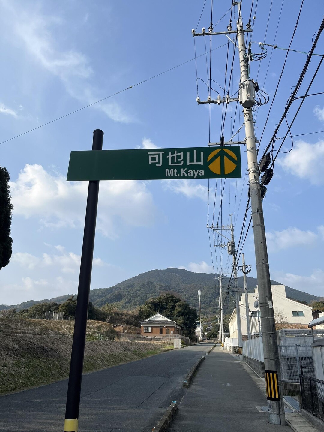 久しぶりの登山 / k.さんの可也山・火山の活動データ | YAMAP / ヤマップ