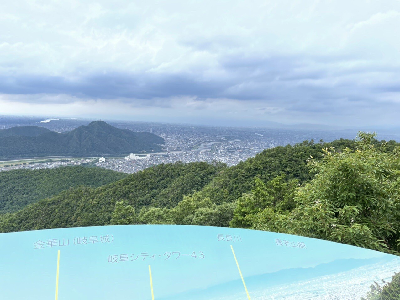 百々ヶ峰・権現山 / hamiさんの百々ヶ峰・源太峰の活動データ | YAMAP / ヤマップ