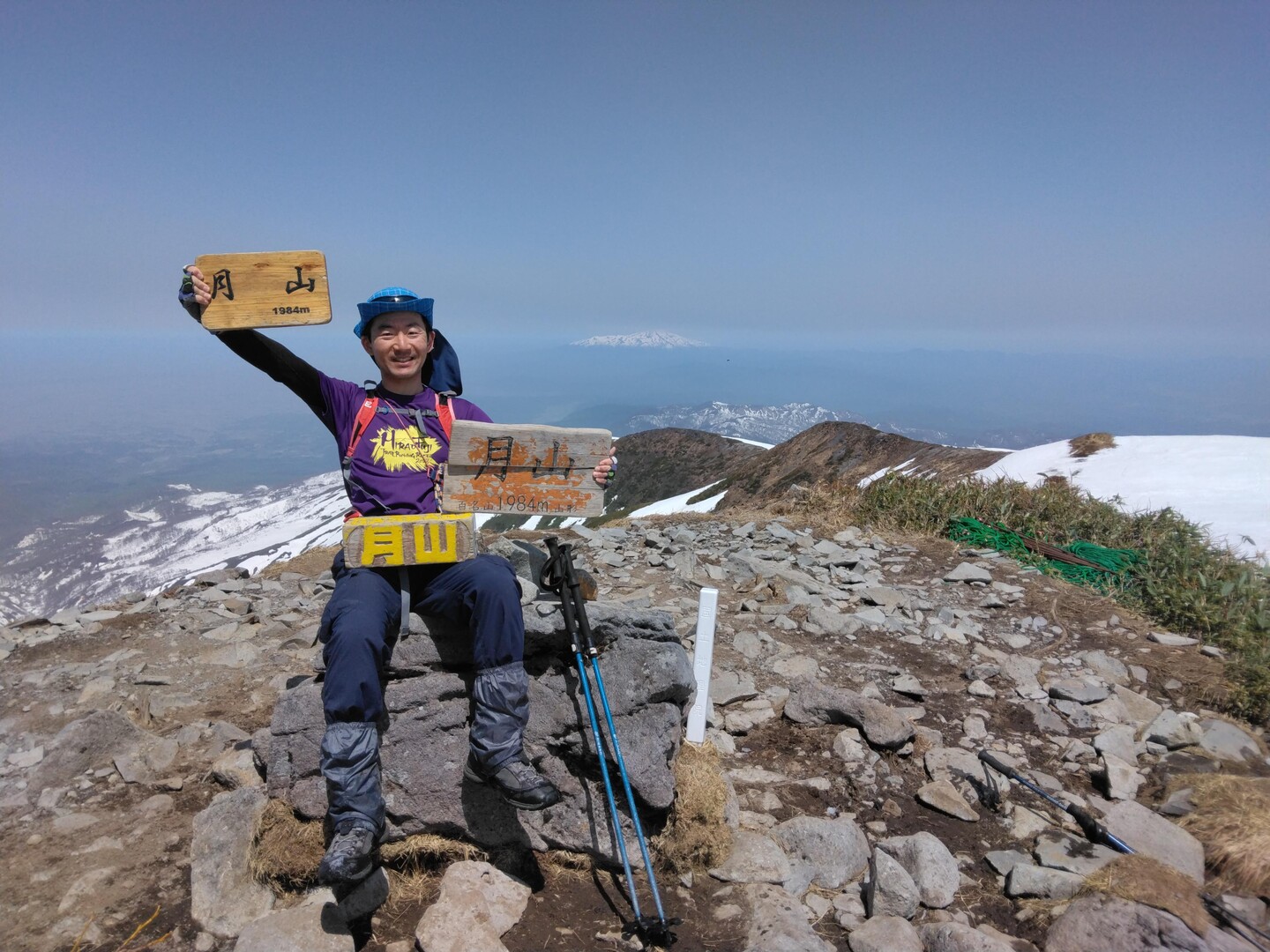 月山（月山ペアリフト） / Naokeyさんの月山の活動データ | YAMAP / ヤマップ