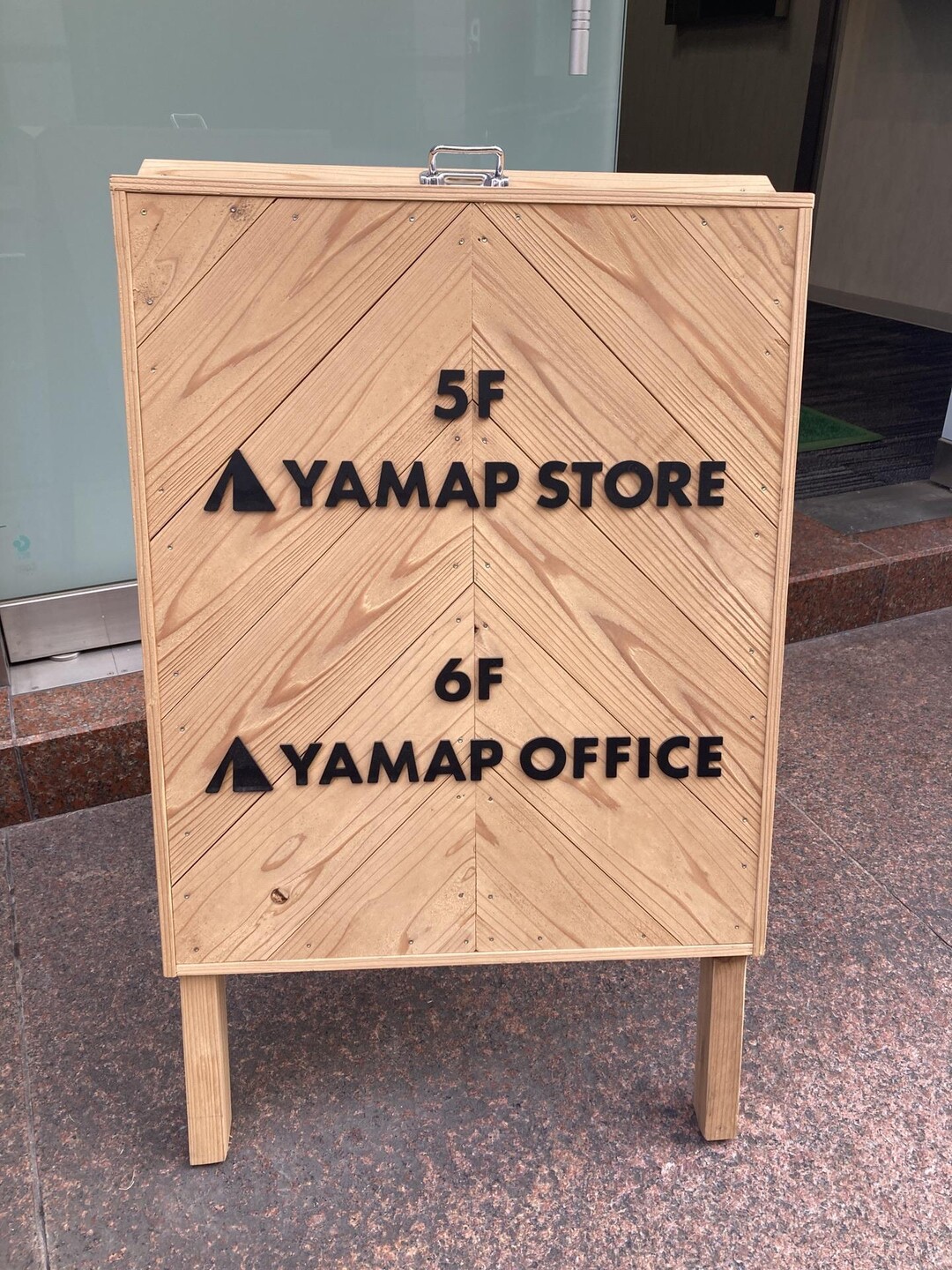時間がたまたまできたので、初めてのYAM... / 見晴りんさんのモーメント | YAMAP / ヤマップ