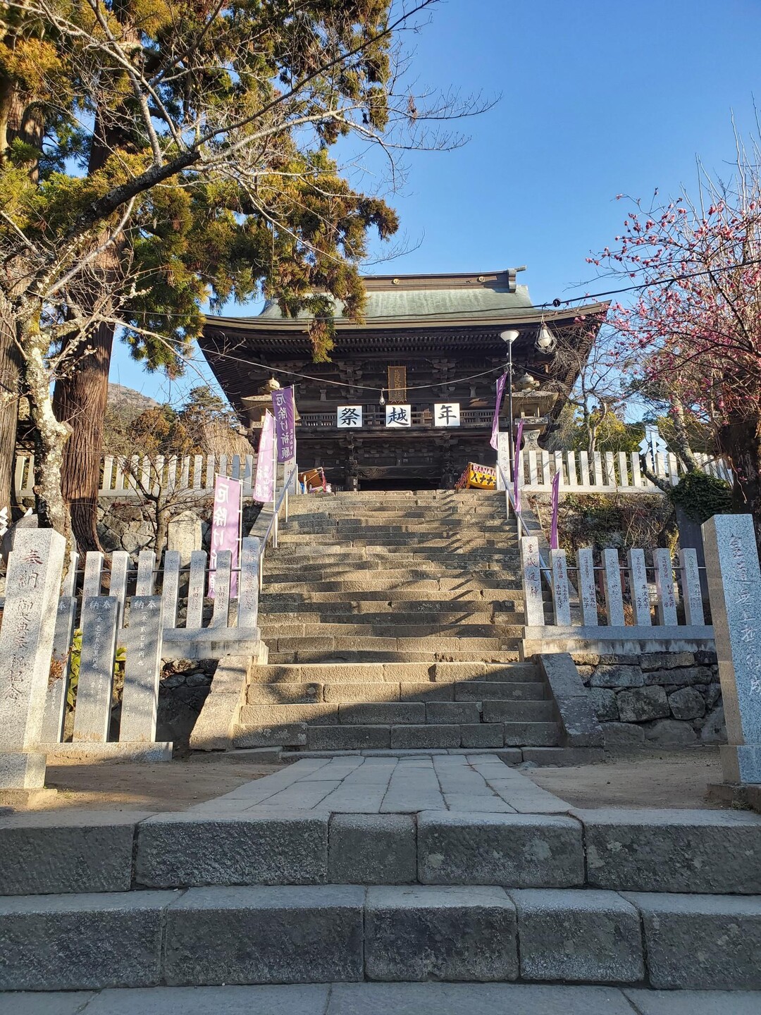 今年お初の筑波山 / きりてんさんの筑波山の活動データ | YAMAP / ヤマップ