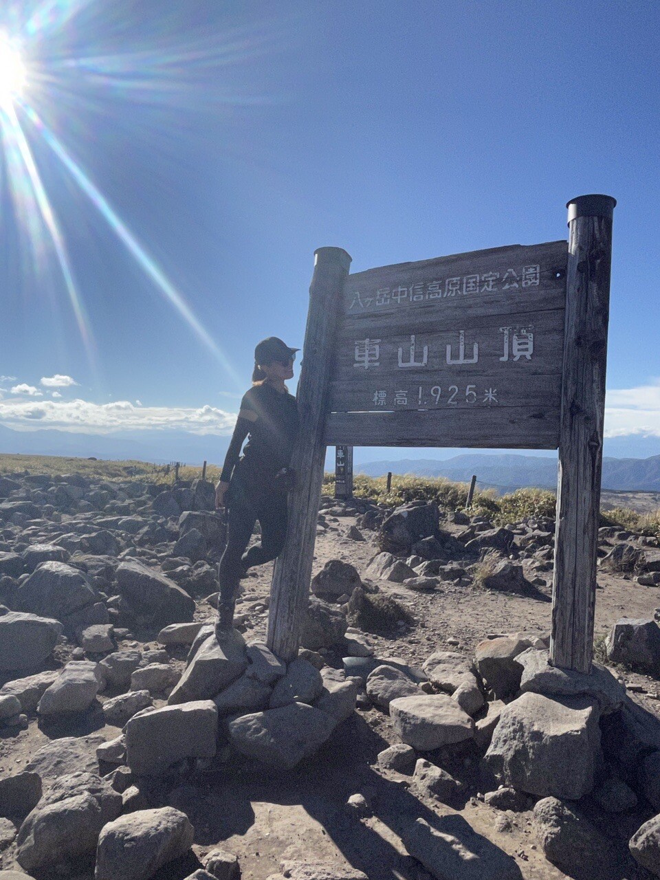 霧ヶ峰 コロボックルヒュッテから 1日で3座周るチャレンジ / YOUKOWさんの霧ヶ峰・車山・大笹峰の活動データ | YAMAP / ヤマップ