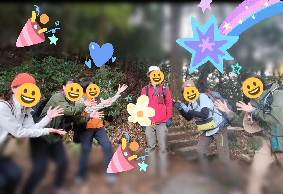 紅葉美女群と愛岐トンネル群 東海自然歩道 / PUKUDX ぷくでらっくす・すーぱーすろうさんの山星山・高根山の活動データ | YAMAP / ヤマップ