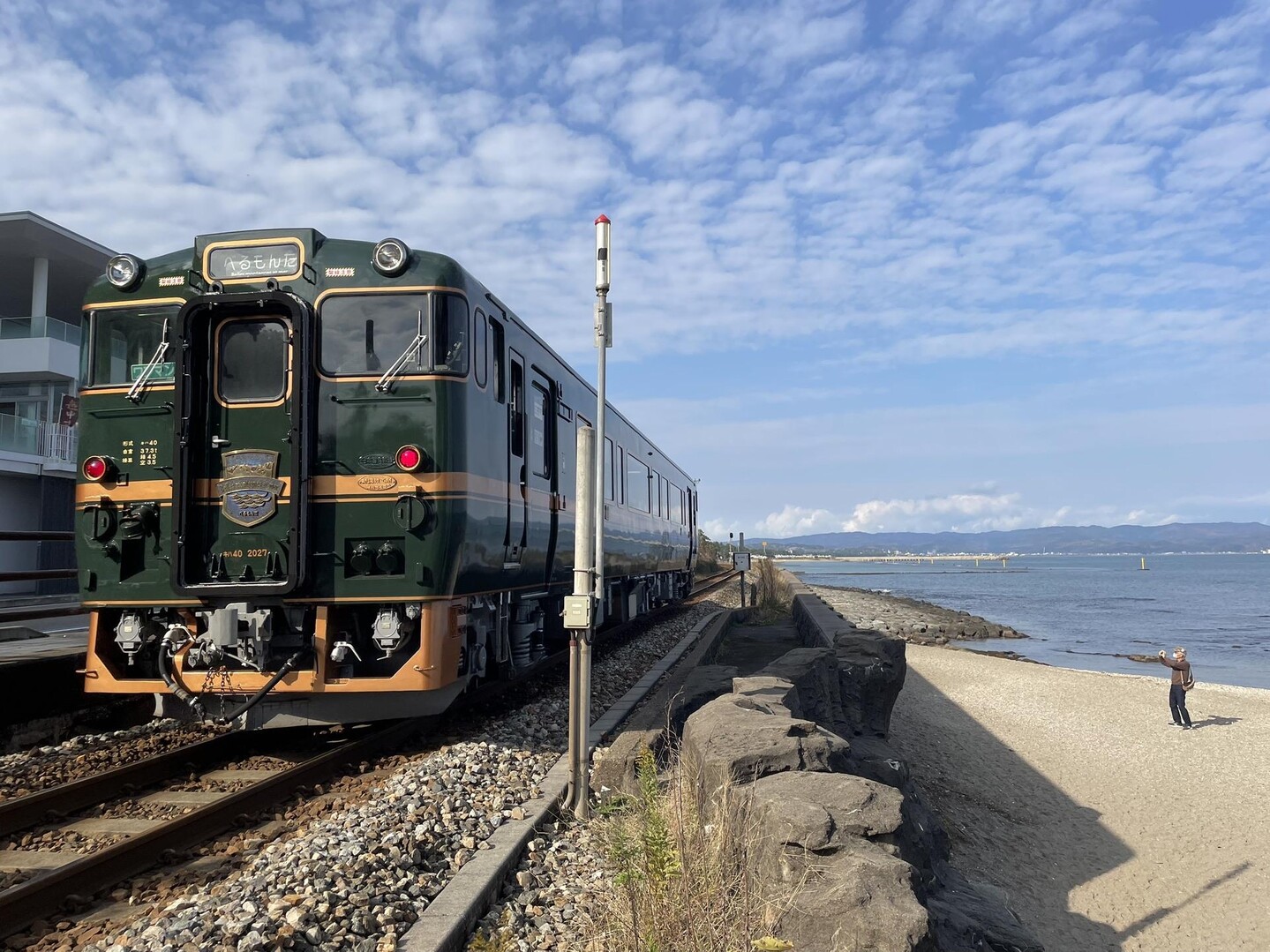 またまたミチクサウルトラのご褒美で富山旅... / マリンさんのモーメント | YAMAP / ヤマップ