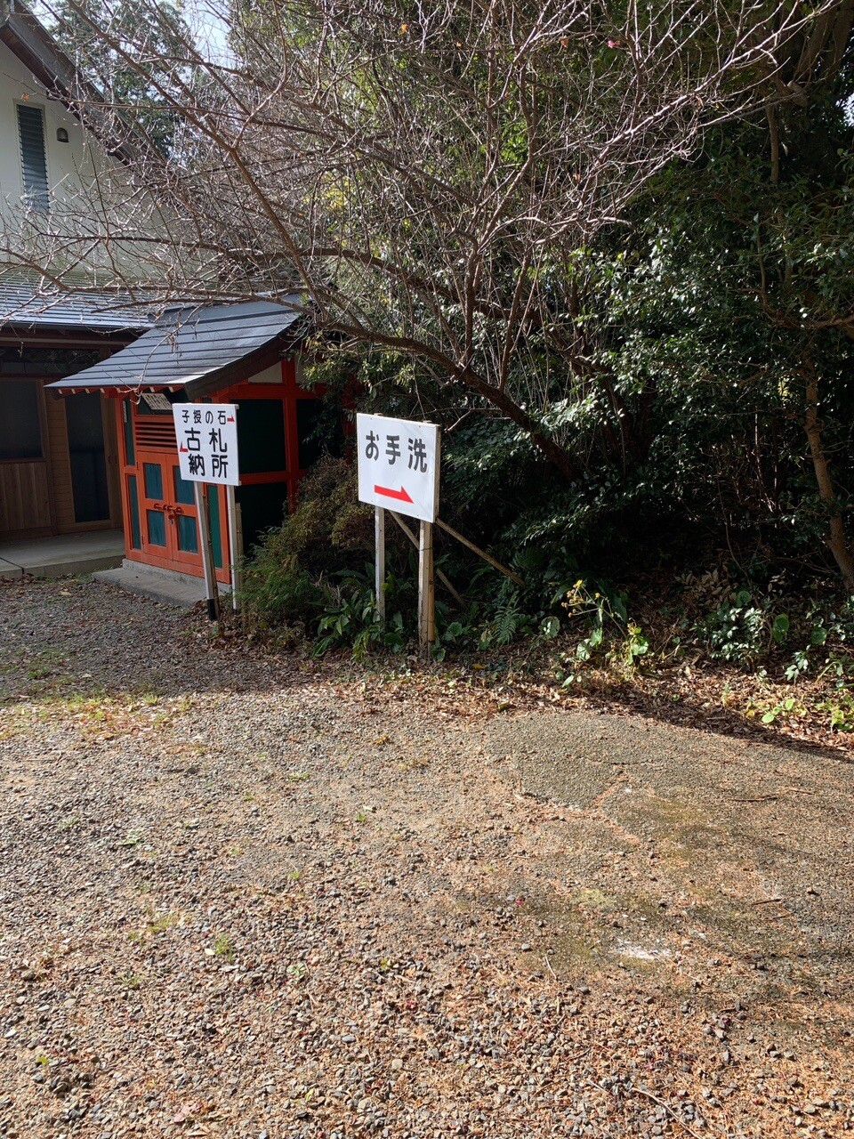 TA.NAさんの投稿したフィールドメモ | YAMAP / ヤマップ