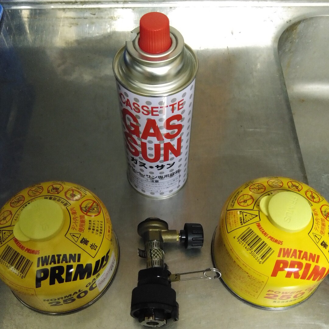 DIYガスつめかえくん作製 金色は市販品... / ひろさんのモーメント | YAMAP / ヤマップ