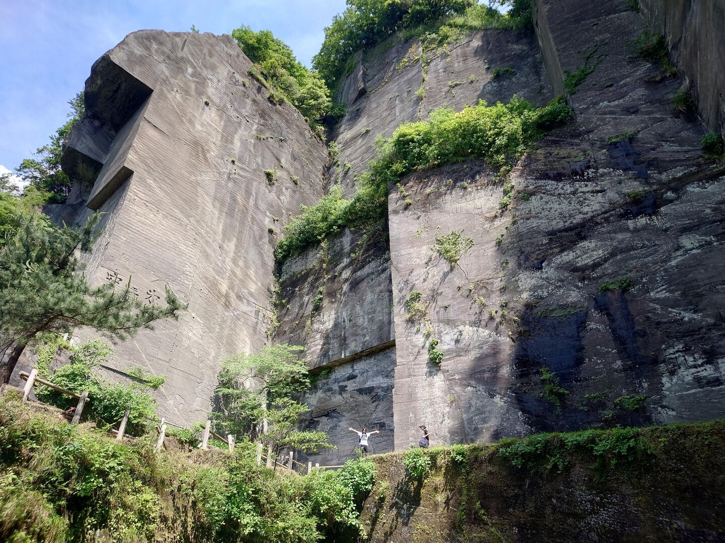 鋸山-2024-06-08 / daigo777さんの鋸山の活動データ | YAMAP / ヤマップ