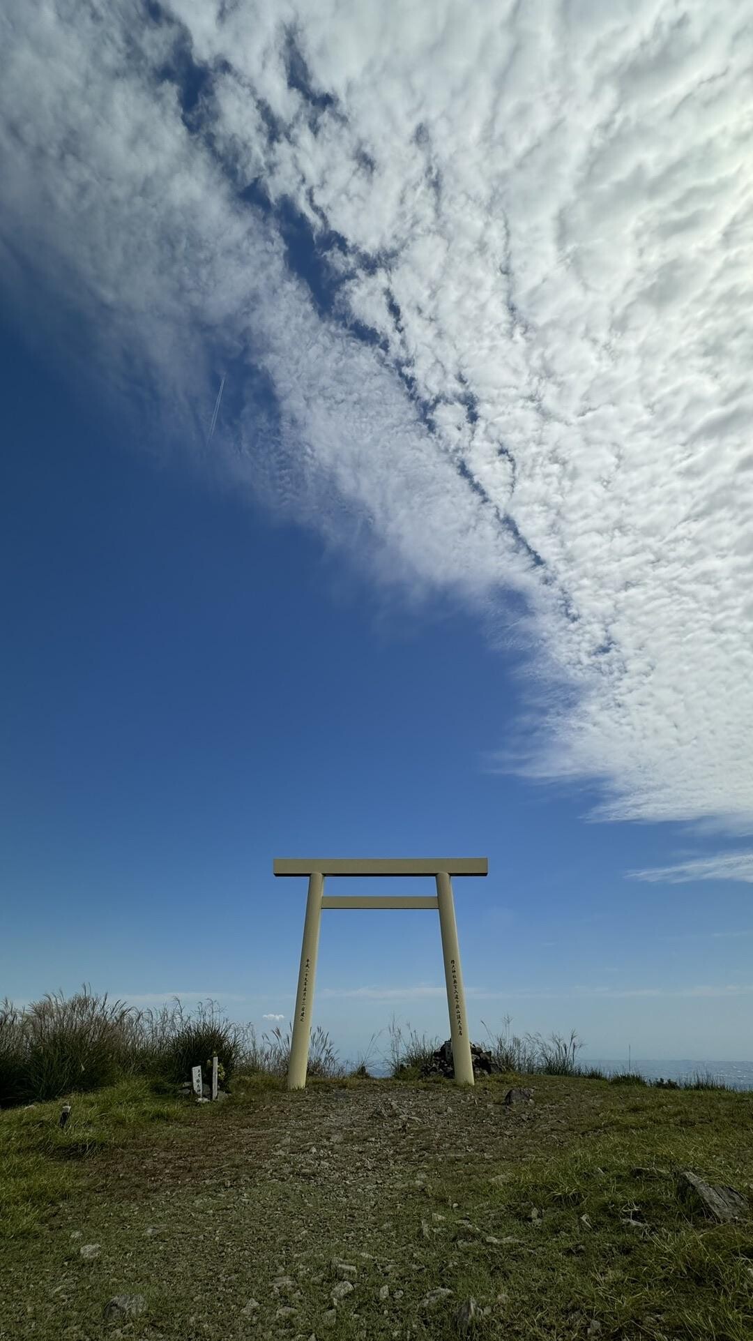 沢沿いを歩く池ヶ谷→滝ヶ谷で入道ヶ岳 / JINICHI KGさんの入道ヶ岳・鎌ヶ岳・仙ヶ岳の活動データ | YAMAP / ヤマップ