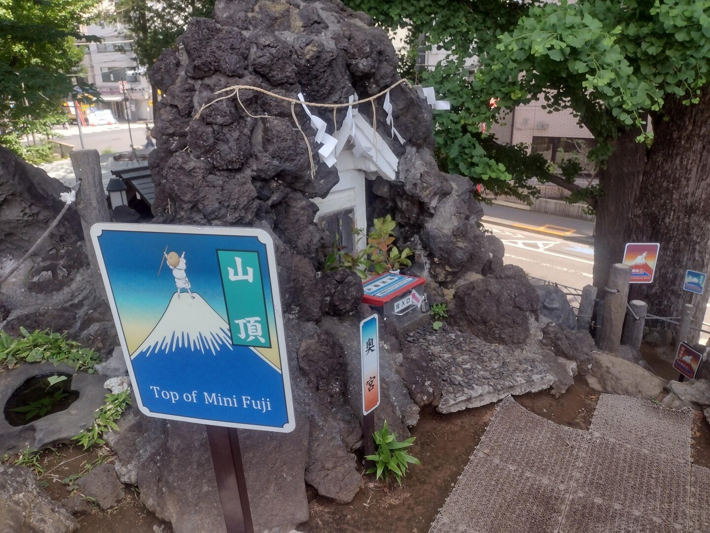 八重洲～新宿 / my-kyさんの東京都23区 中央エリアの活動データ | YAMAP / ヤマップ