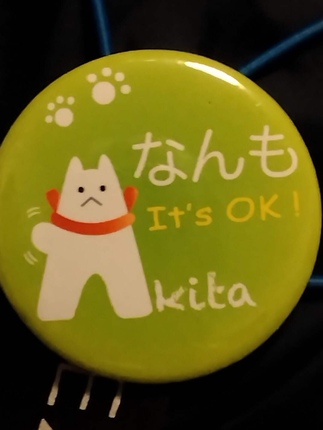 なかなのページ | YAMAP / ヤマップ