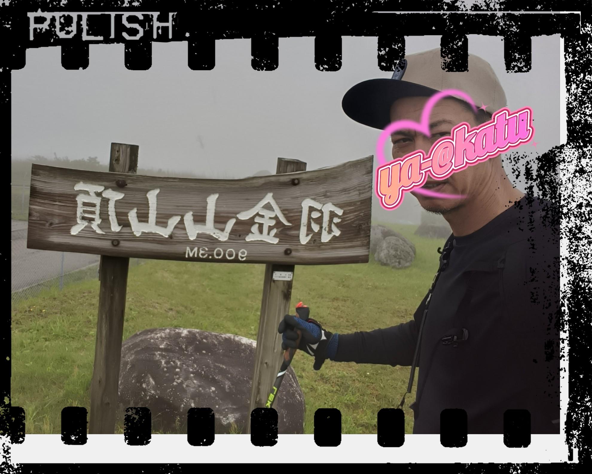 羽金山·桃子 / ya-@katuさんの雷山・井原山の活動データ | YAMAP / ヤマップ