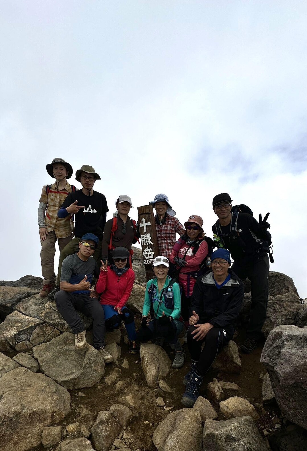 北海道遠征③十勝岳 / Aki.kiraraさんの十勝岳・富良野岳・美瑛岳の活動データ | YAMAP / ヤマップ