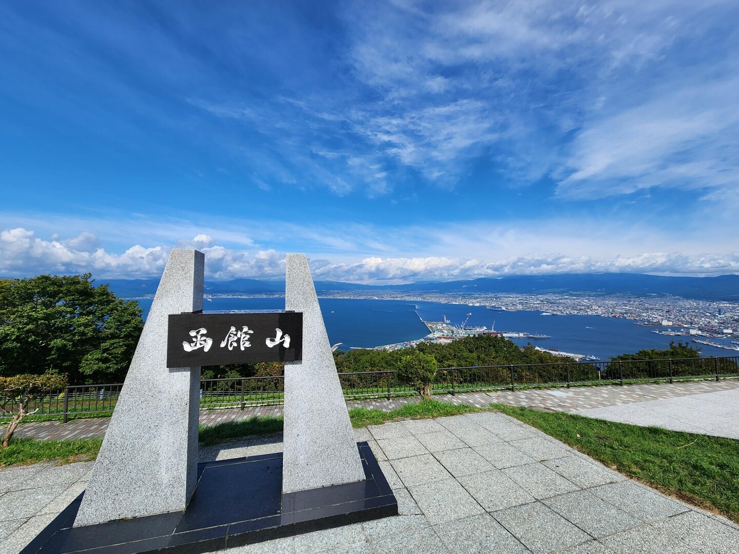 函館山～入江山～汐見山 / pankoさんの函館山の活動データ | YAMAP / ヤマップ
