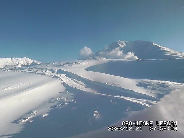 今日の旭岳はTHE DAYかな htt... / R352さんのモーメント | YAMAP / ヤマップ