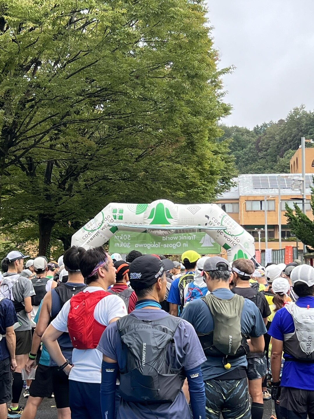 トレニックワールドおごせ30km / カピバラさんさんのトレイルランニングの活動データ | YAMAP / ヤマップ