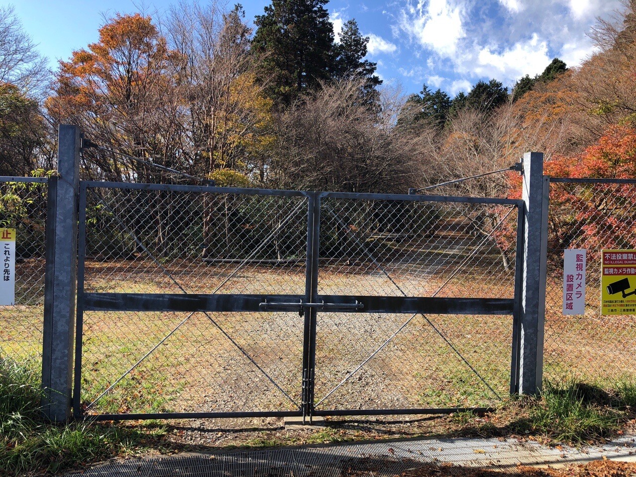 あんさんの投稿したフィールドメモ | YAMAP / ヤマップ