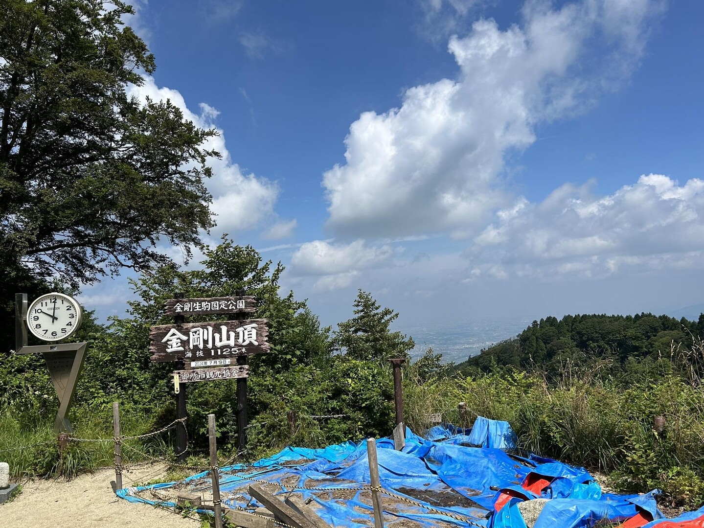 金剛山243 / シクロッサーJ・Jさんの金剛山・二上山・大和葛城山の活動データ | YAMAP / ヤマップ