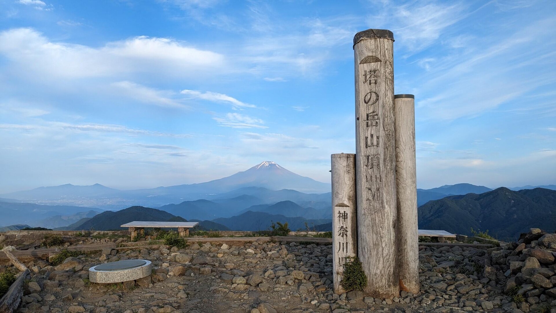朝の塔ノ岳、良い天気☀です / nobuさんのモーメント | YAMAP / ヤマップ