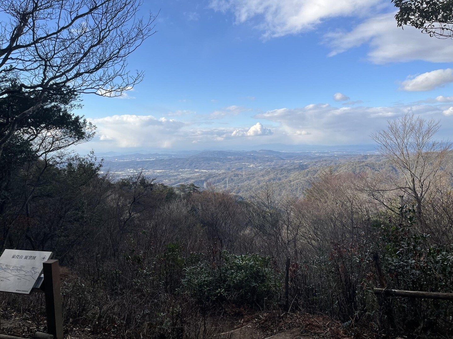 猿投山 / HMさんの猿投山・物見山の活動データ | YAMAP / ヤマップ