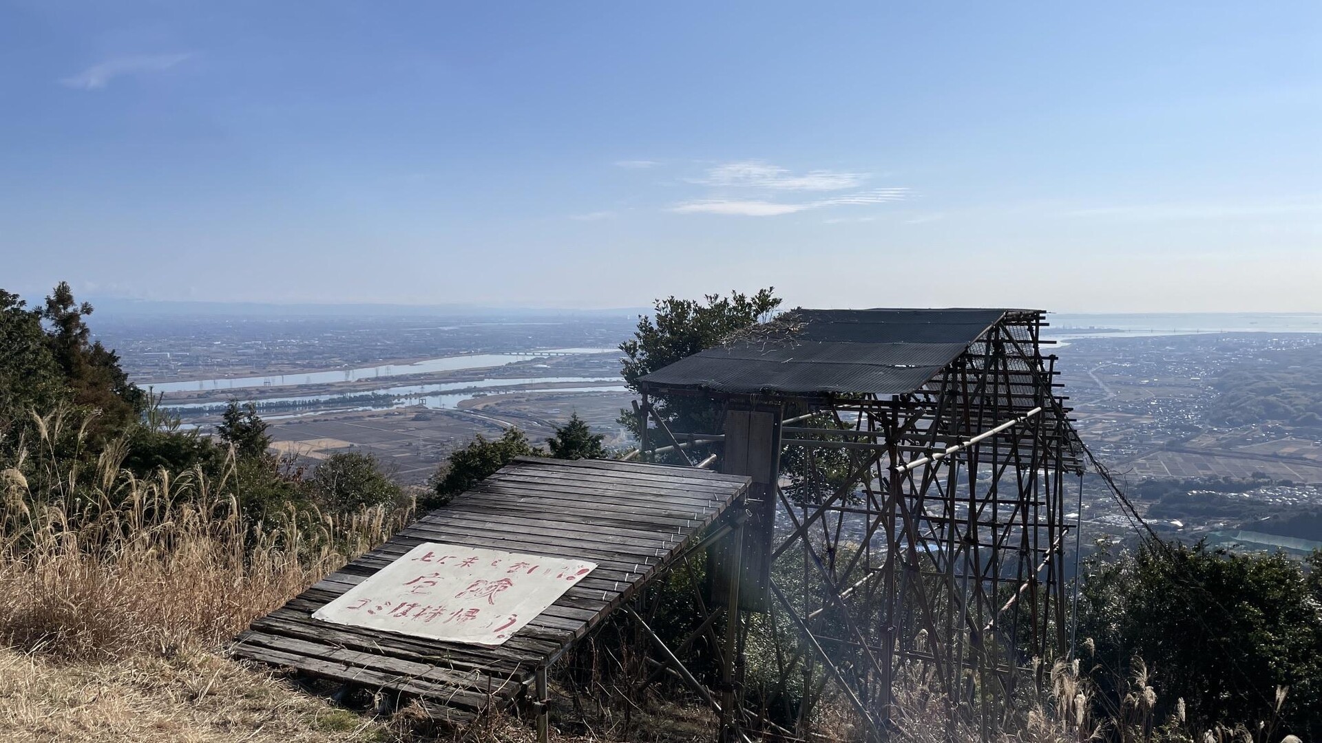 お札を納めに多度さんへ / ゴメス0712さんの多度山・美濃松山・石津御嶽の活動データ | YAMAP / ヤマップ