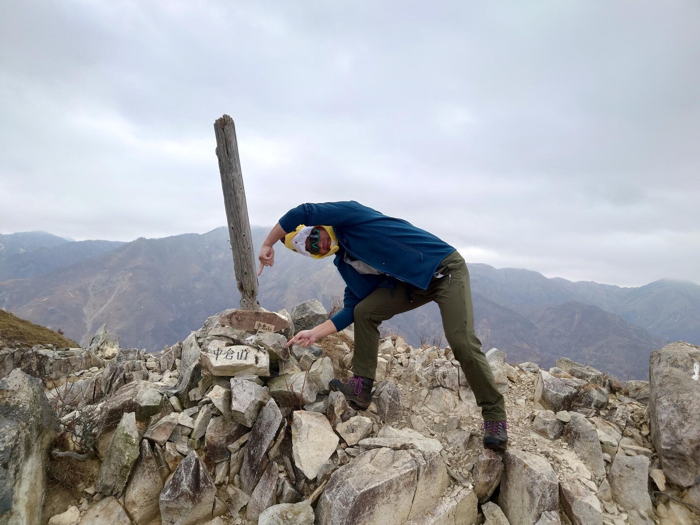 ( ﾟдﾟ)中倉山・沢入山 / HIDEKI-NGさんの社山・半月山の活動データ | YAMAP / ヤマップ