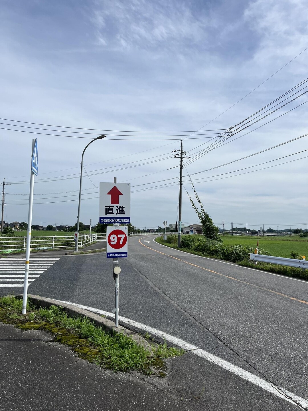 皆生トライアスロンバイクコース行って来ま... / PEAK HUNTさんのモーメント | YAMAP / ヤマップ