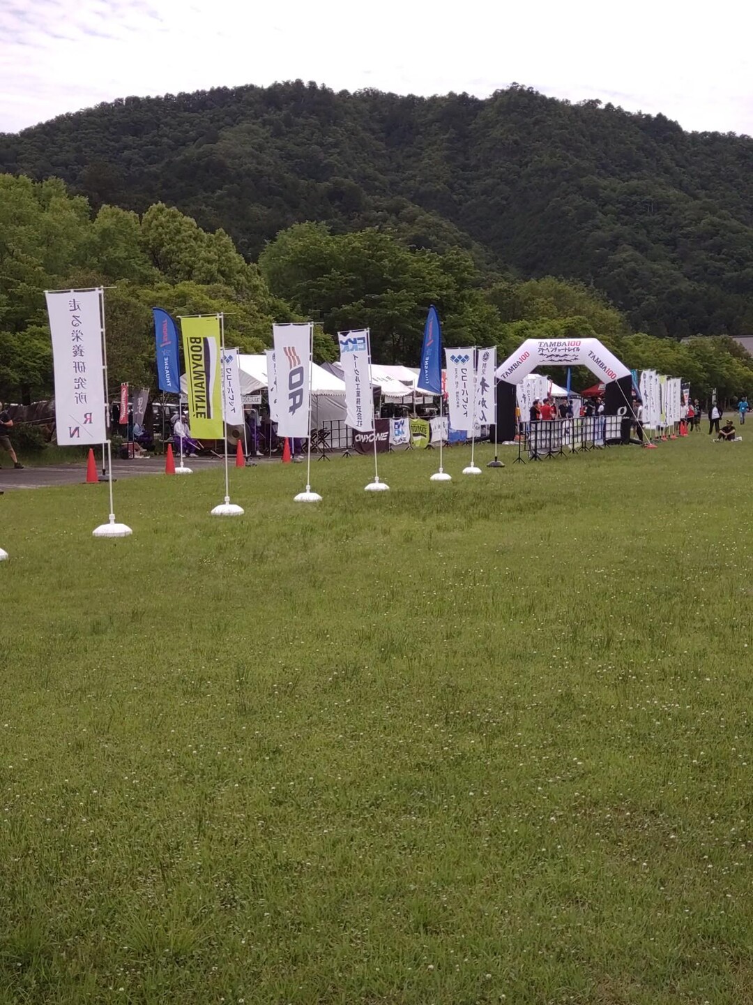 丹波アドベンチャートレイル 見学しに行き... / shu-Gさんのモーメント | YAMAP / ヤマップ