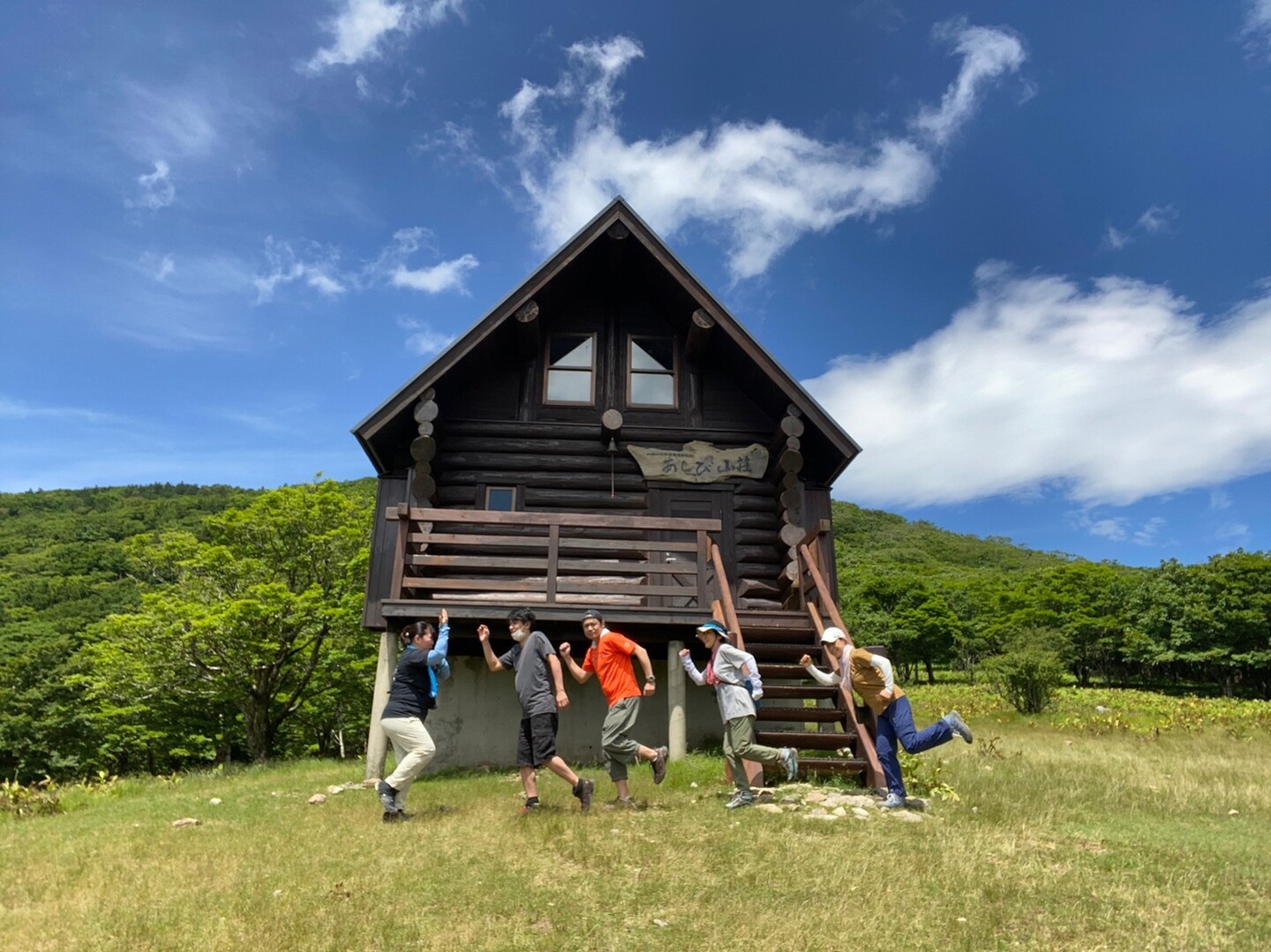 つい、やってしまいがちなコト @サザエさ... / AKIさんのモーメント | YAMAP / ヤマップ