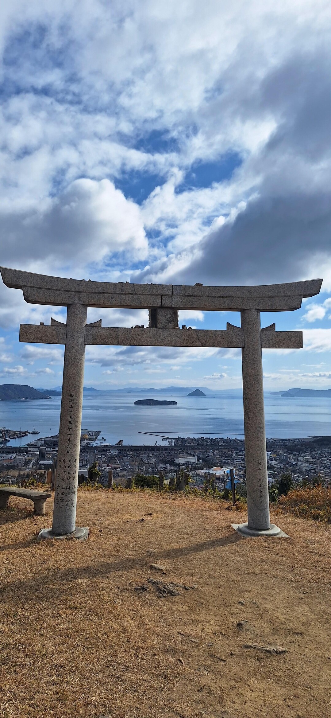 セコップ:龍王山 / akoh_jiさんの鷲羽山の活動データ | YAMAP / ヤマップ