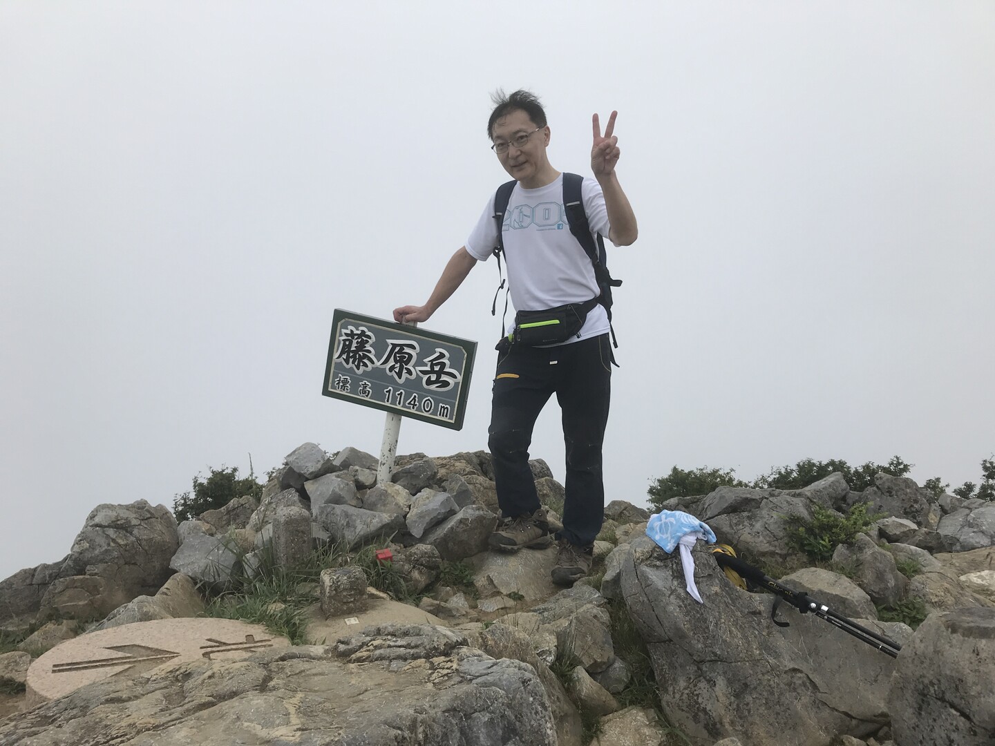 smashaceのページ | YAMAP / ヤマップ