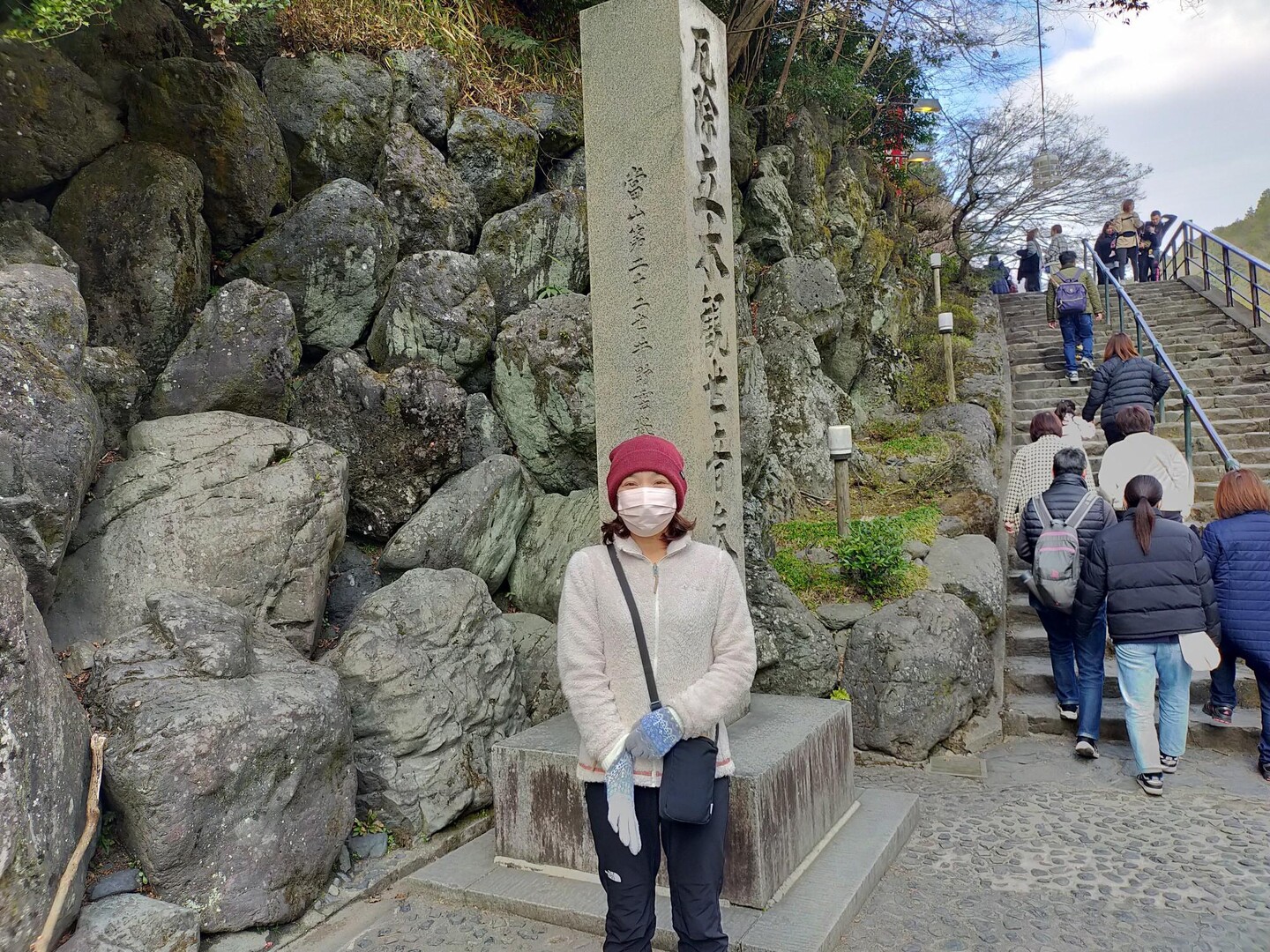 立木観音さまにいったついでに立木山 / OFFICE 岳さんの登山の活動日記 | YAMAP / ヤマップ